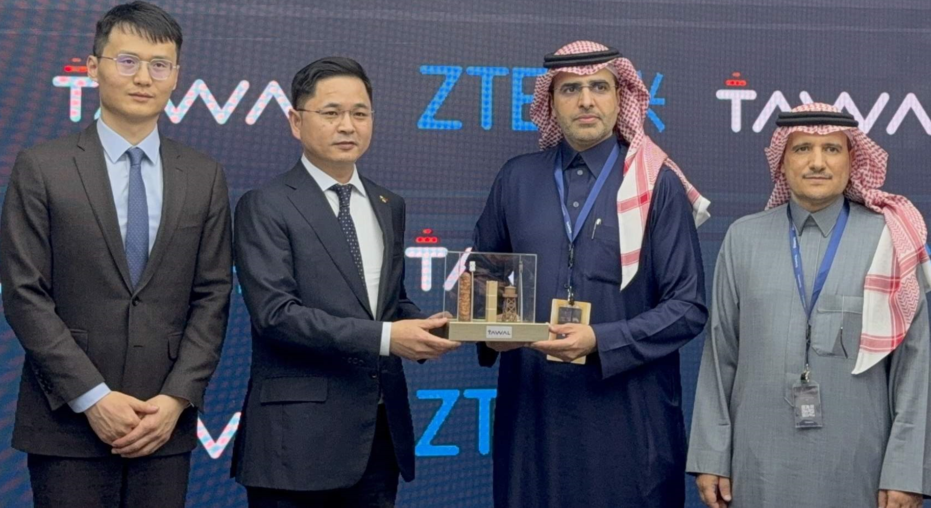 ZTE and TAWAL Sign Strategic Agreement to Accelerate Digital ...