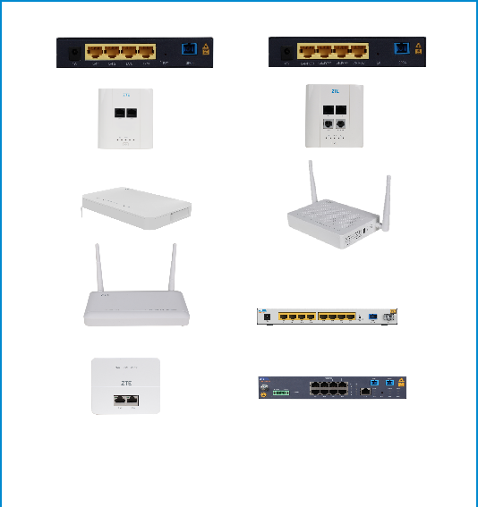 校园全光网方案