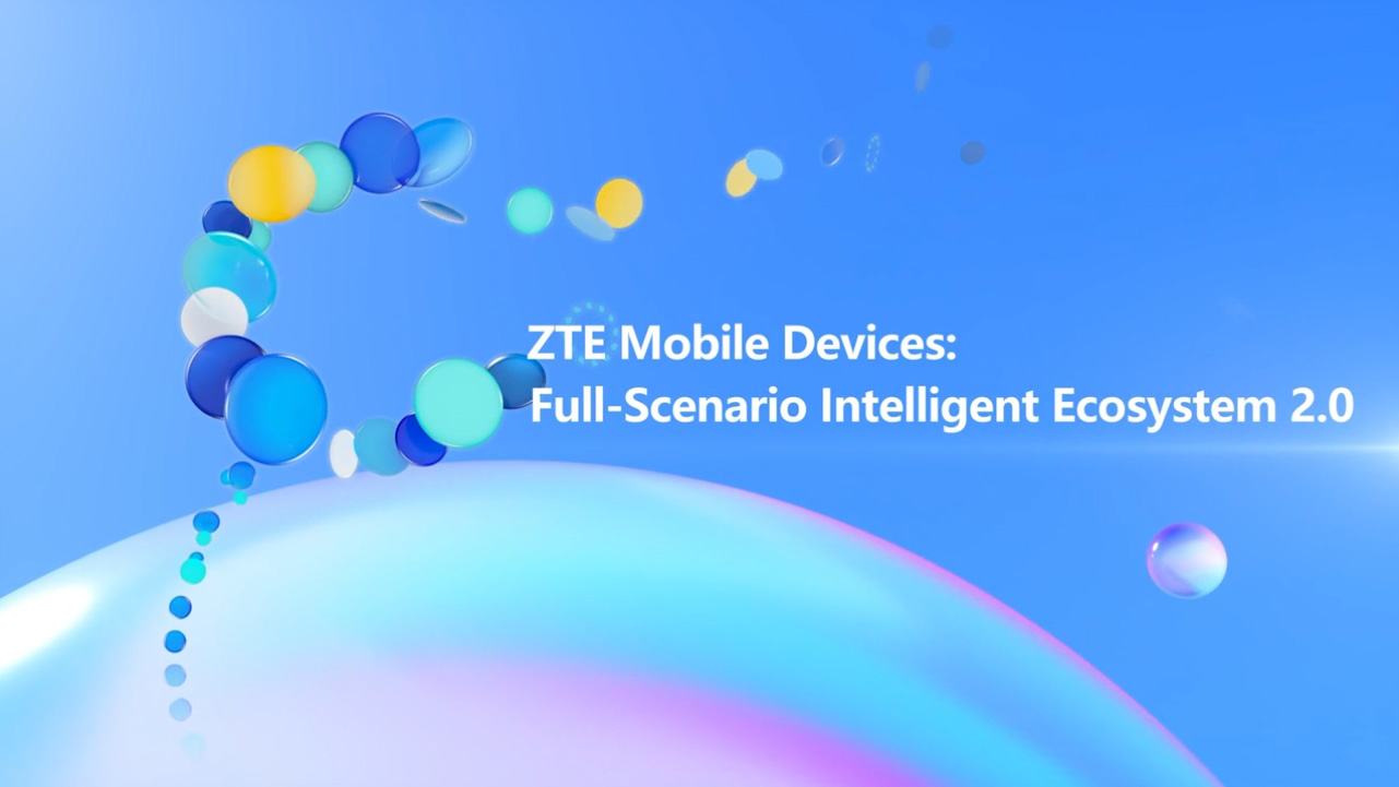 ZTE MWC 23