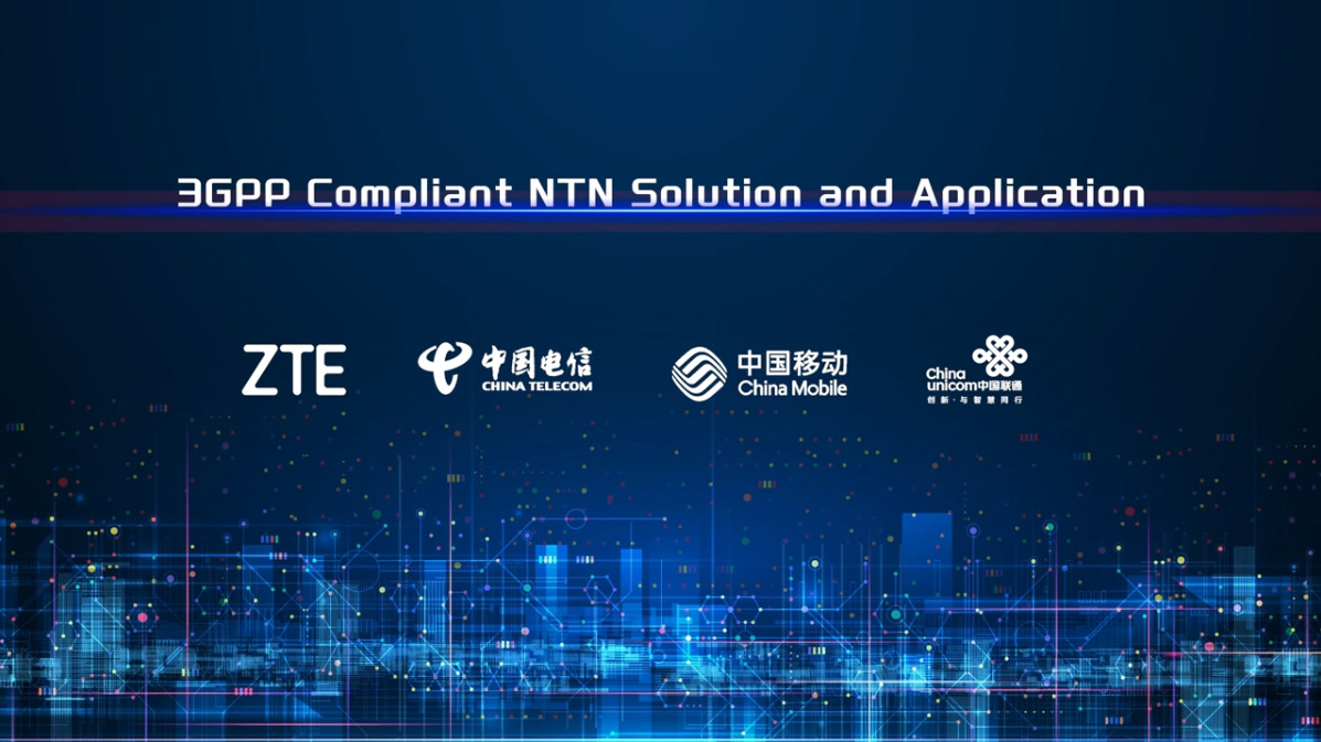 ZTE MWC24