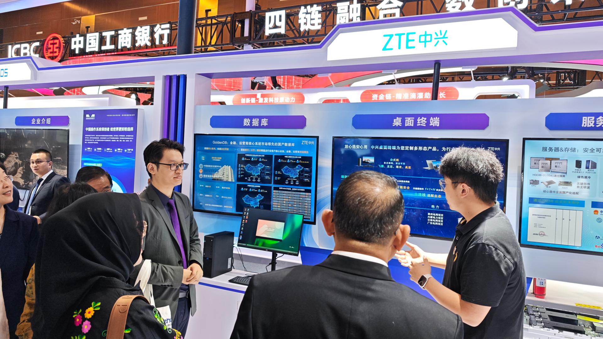 GoldenDB分布式数据库-商用领先的国产分布式数据库 | 中兴通讯