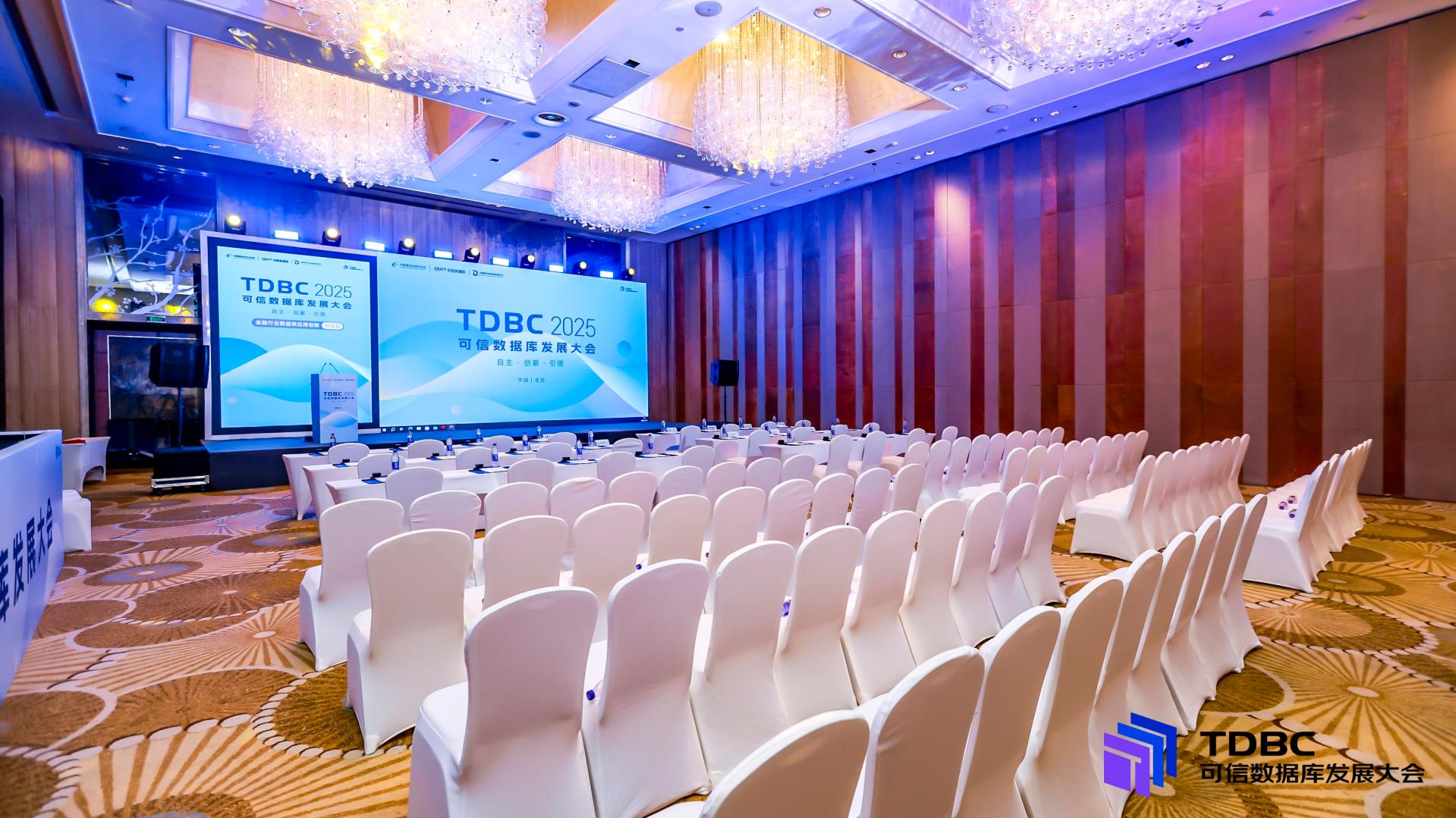 GoldenDB分布式数据库-商用领先的国产分布式数据库 | 中兴通讯