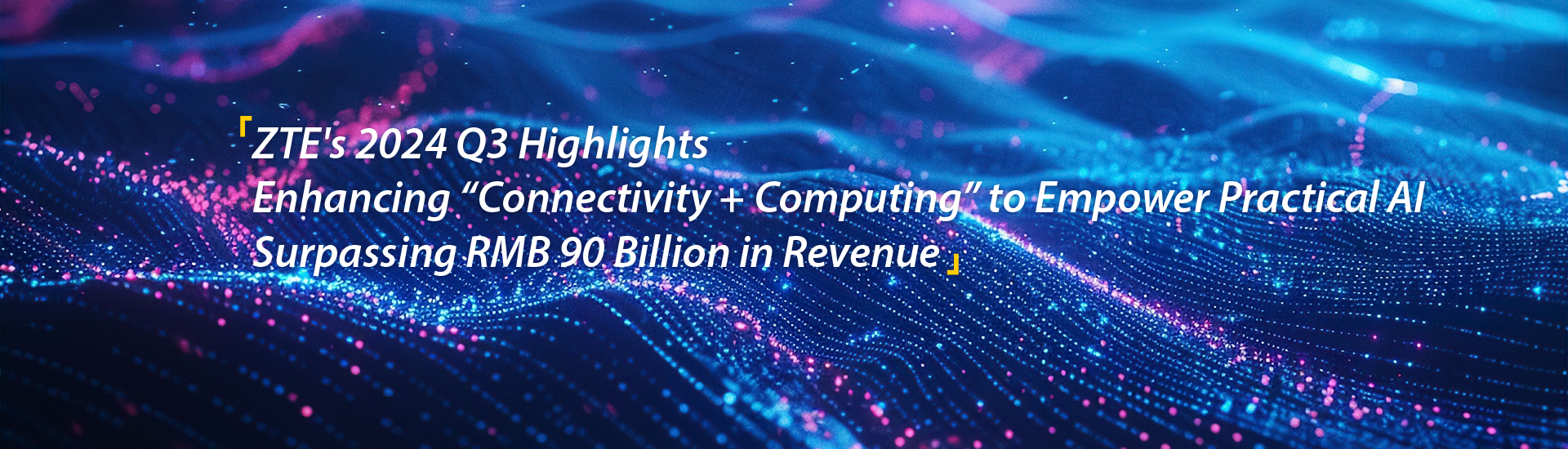 ZTE - ZTE Offical Website | Leading 5G Innovations The world's leading ...