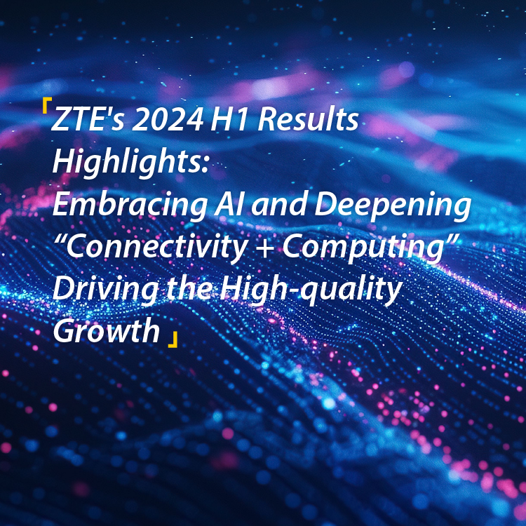 ZTE - ZTE Offical Website | Leading 5G Innovations The world's leading ...