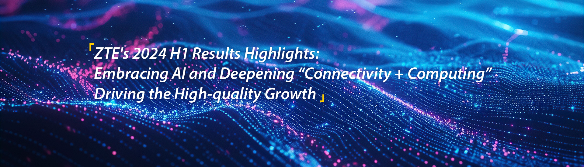 ZTE - ZTE Offical Website | Leading 5G Innovations The world's leading ...