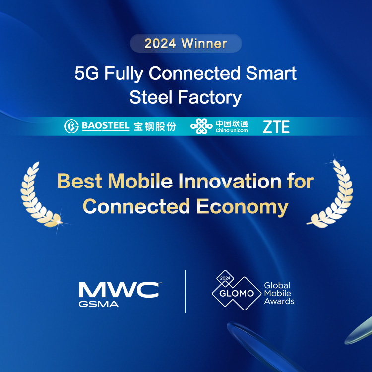 ZTE - ZTE Offical Website | Leading 5G Innovations The world's leading ...