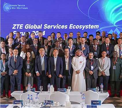 ZTE - ZTE Offical Website | Leading 5G Innovations The world's leading ...
