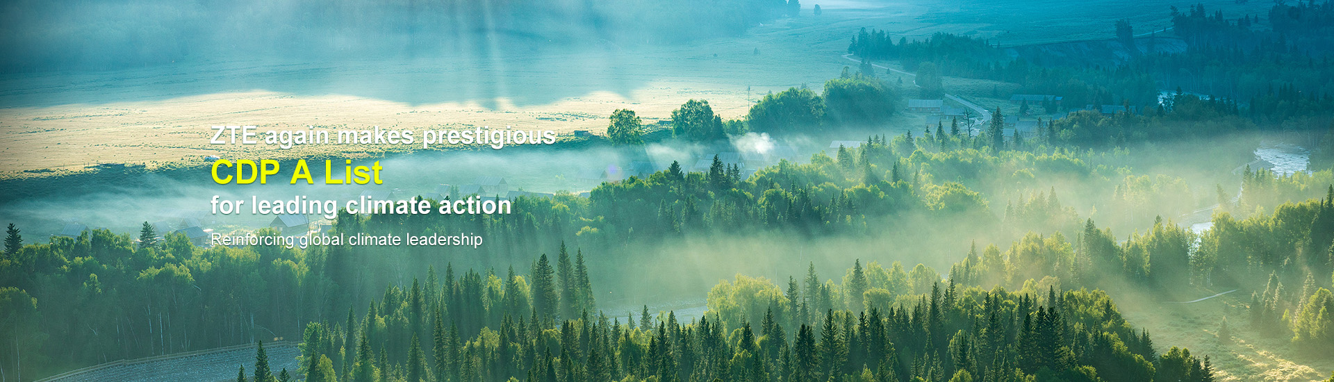 ZTE - ZTE Offical Website | Leading 5G Innovations The world's leading ...