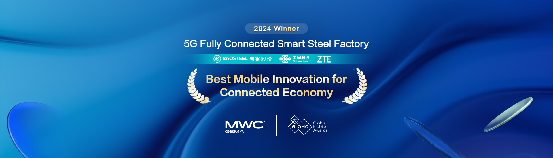 ZTE - ZTE Offical Website | Leading 5G Innovations The world's leading ...