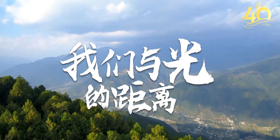 ZTE - 中兴通讯官网 | 全球领先的ICT解决方案提供商