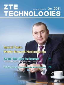 Special Topic: Mobile Network Modernization
