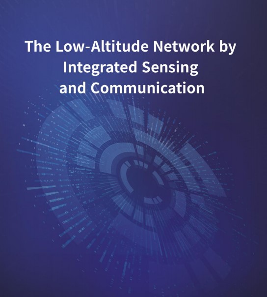 Integrated Sensing, Computation Comtrol and Communication | ZTE