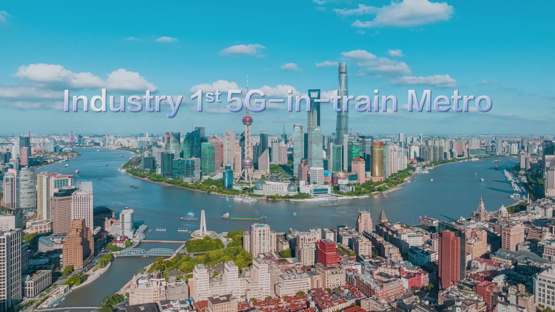 5G-Advanced - Wireless Access | ZTE