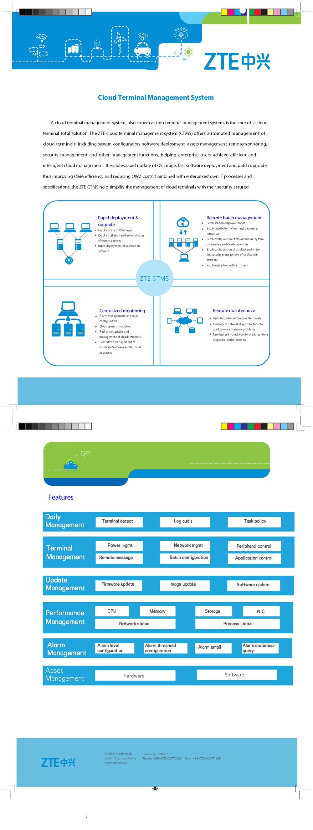 ZTE-Cloud-Terminal-Management-System ZTE-Cloud-Terminal-Management-System