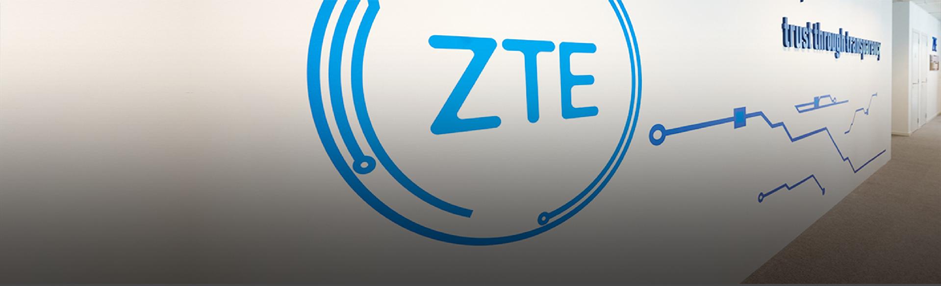 ZTE Cybersecurity Lab