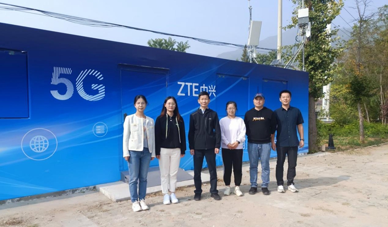 中兴通讯首家完成IMT-2020(5G)推进组5G RedCap技术外场测试验证