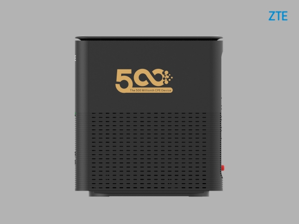 中兴通讯PON CPE和DSL CPE发货量双居全球第一