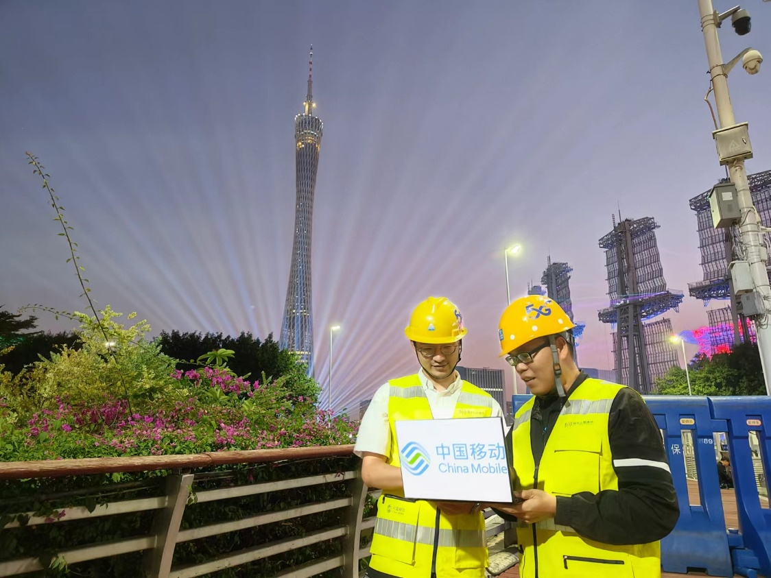 128TR AAU引领5G-A网络商用，中兴通讯携手广州移动全面保障广州国际灯光节网络体验