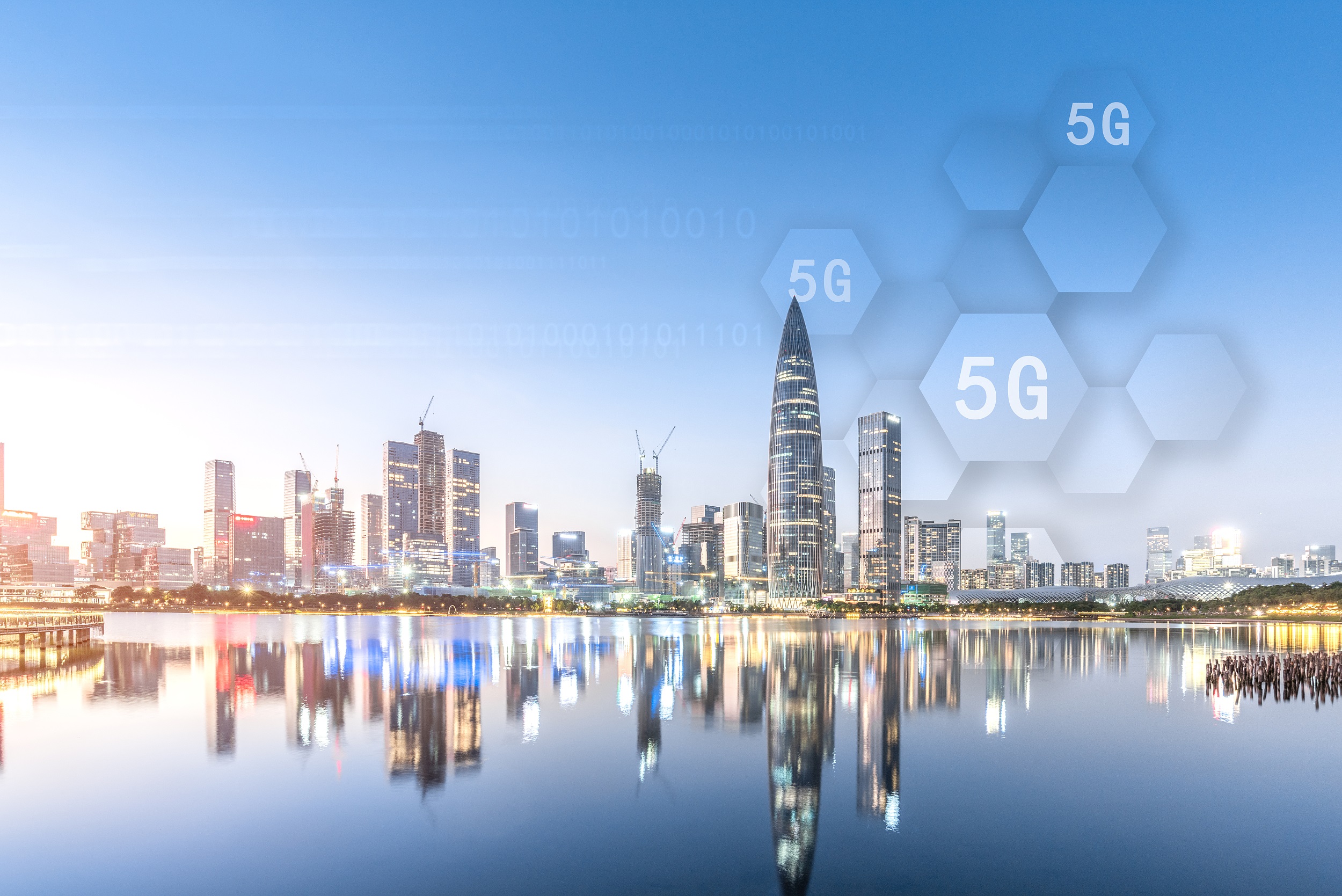 共筑5G自智网络，深圳联通携手中兴通讯完成业内首个900M网络智能编排方案验证