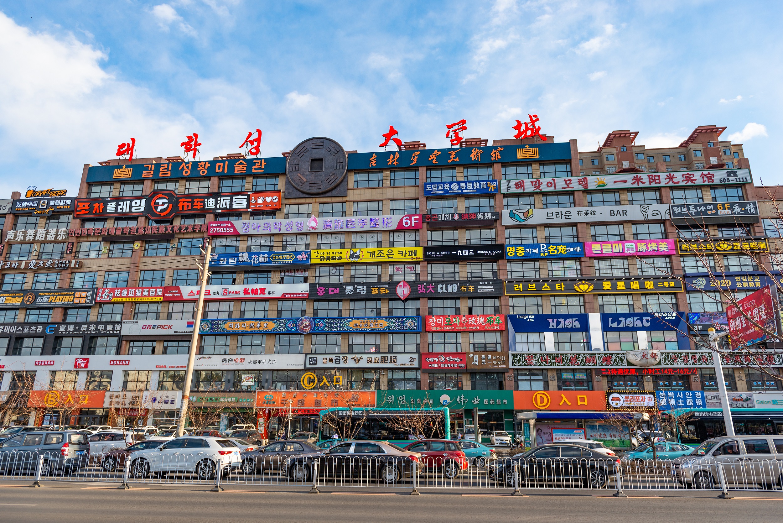 吉林移动联合中兴通讯完成3CC技术应用，开启5G-A新时代