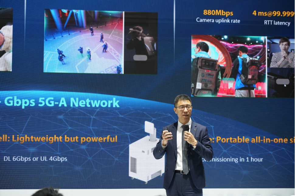 MWC24 | 共筑5G-A商用新时代！中兴通讯举办“5G-Advanced联合创新及新品发布会”