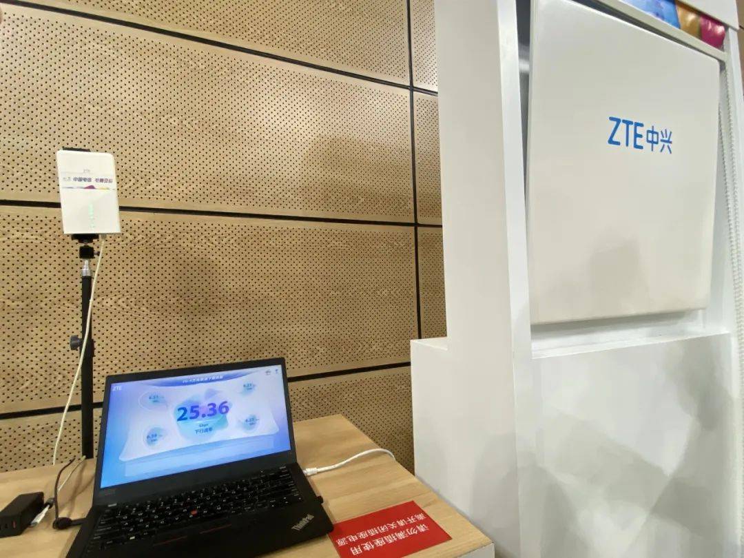 5.5G+RIS首登亚运会 中国电信极限挑战十万人同时上网