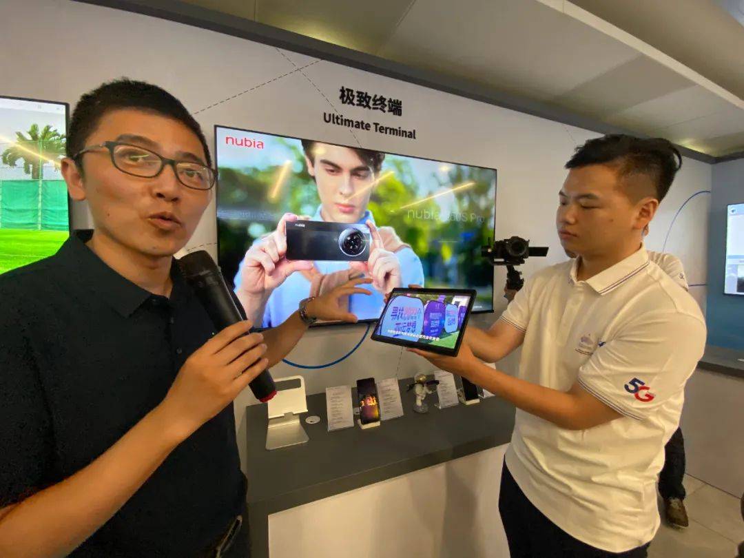 5.5G+RIS首登亚运会 中国电信极限挑战十万人同时上网