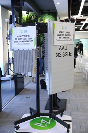 ZTE collaborates with AIS to fuel up 5G-Advanced through A-Z center in ...