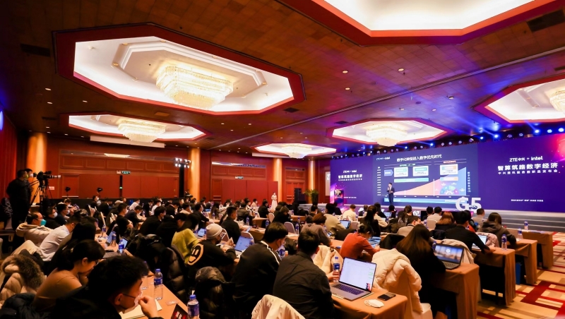 ZTE releases new G5 series servers for intelligent computing to boost ...