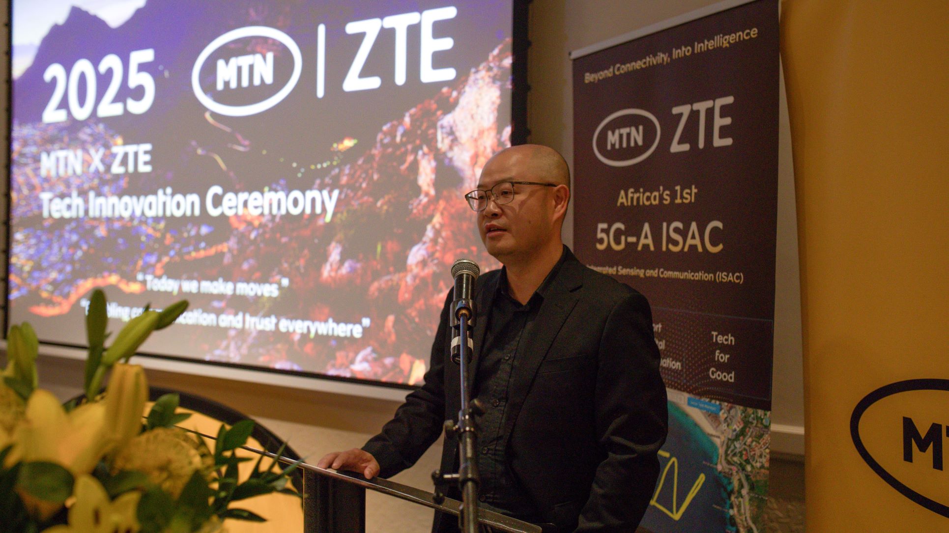 MTN and ZTE announce quad-band Massive-MIMO pilot site, first ...