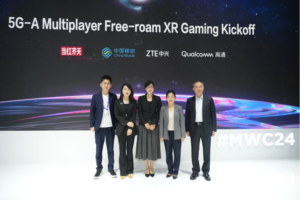 ZTE, China Mobile, Qualcomm and Sky Limit Entertainment kick off 5G-A Multiplayer Free-roam XR ...