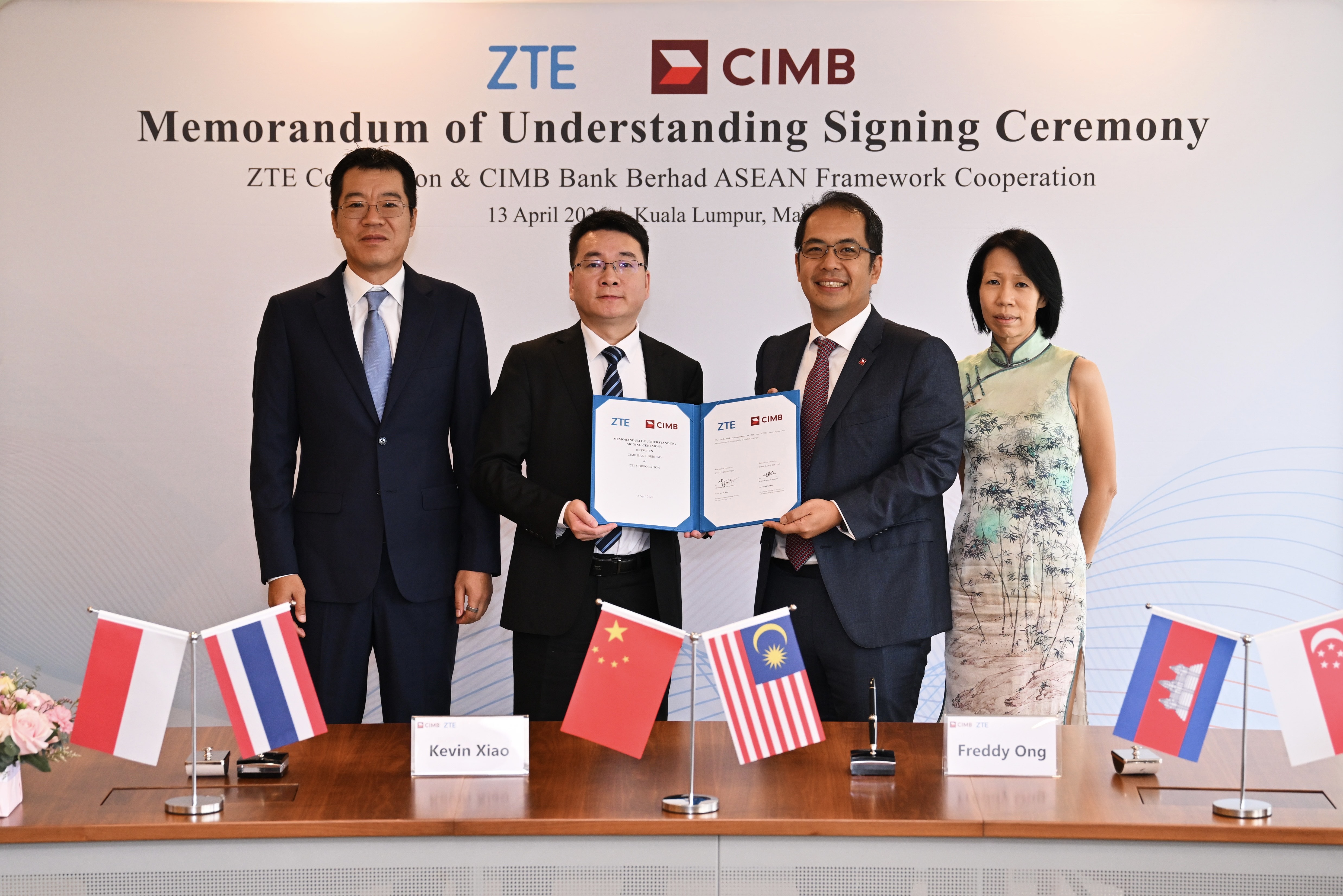ZTE and CIMB Expand Strategic Partnership to Support 5G Deployment and ...