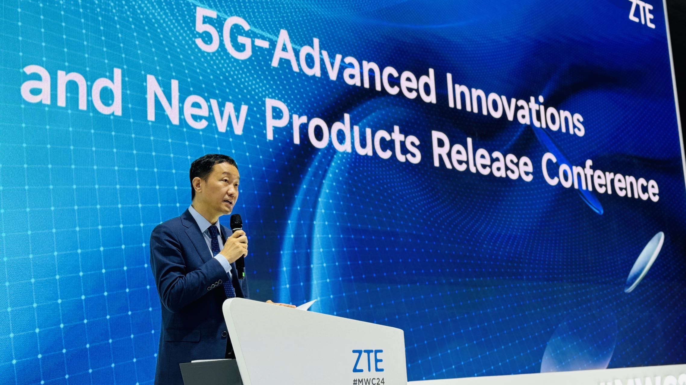 ZTE hosts 5G Advanced Innovations and New Product Release Conference at ...