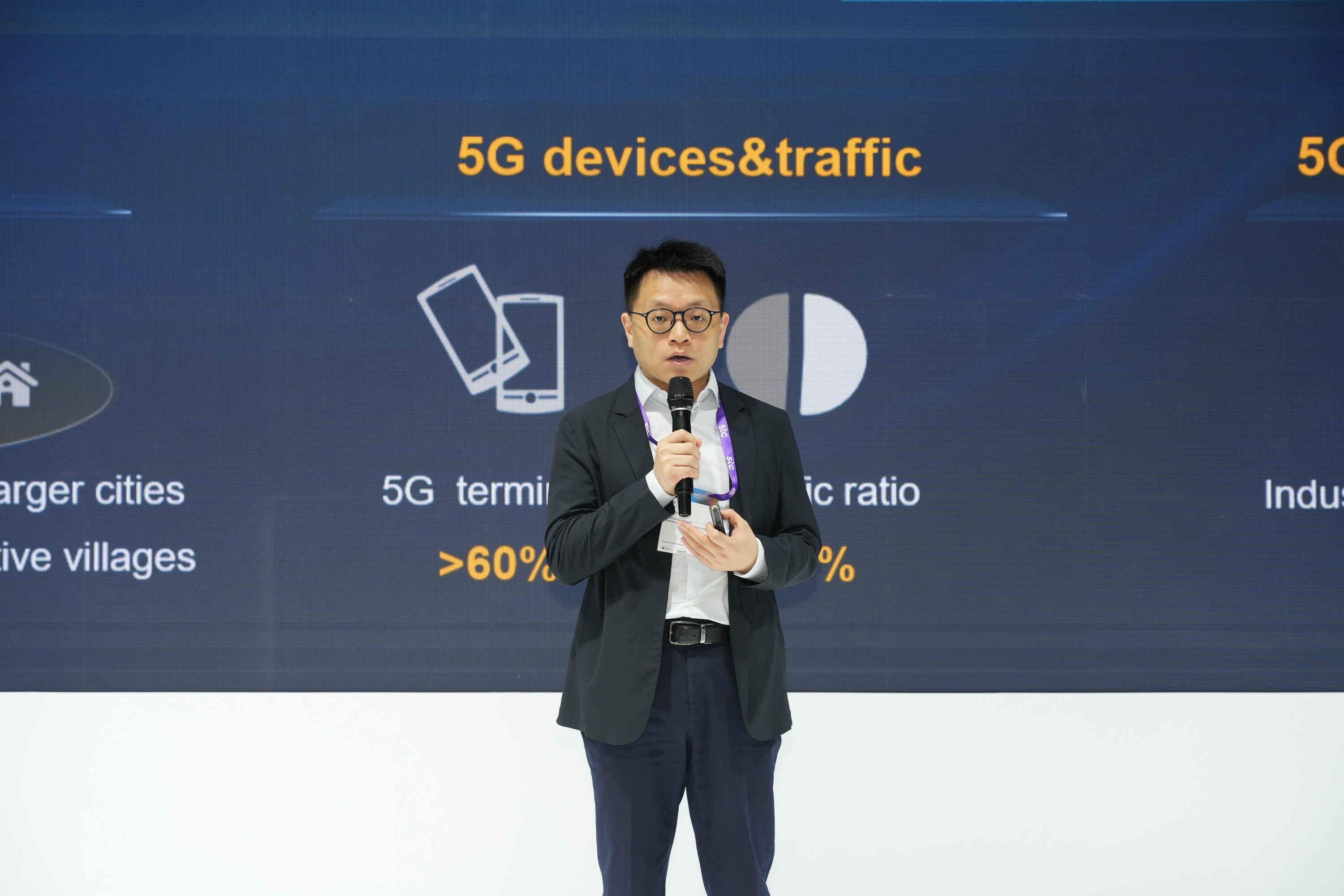 ZTE hosts 5G Advanced Innovations and New Product Release Conference at MWC24