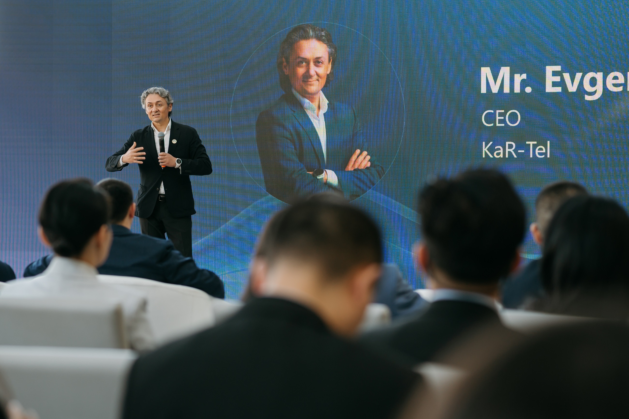 Beeline and ZTE unveil Giga City project in Kazakhstan