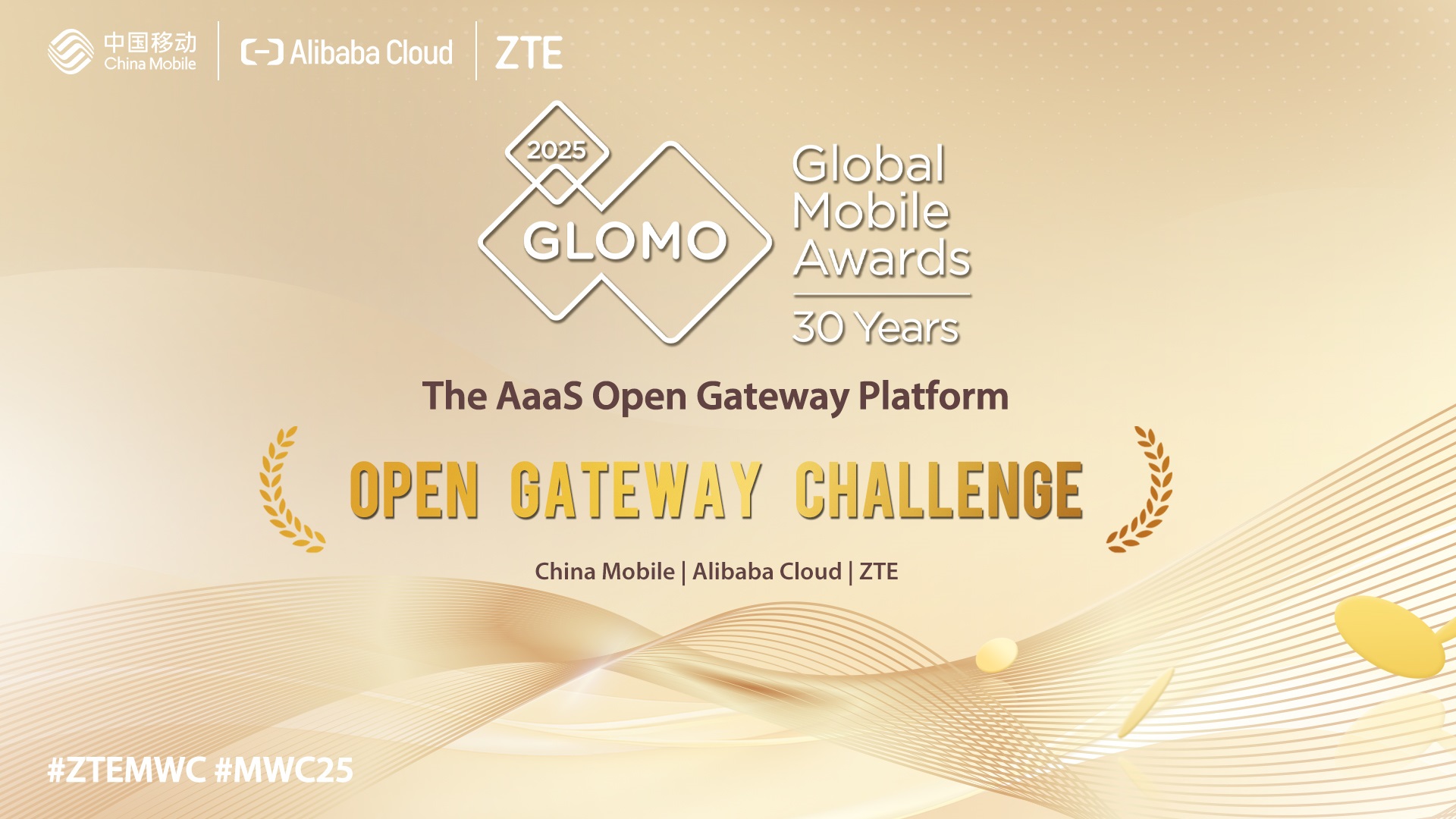 China Mobile, Alibaba Cloud and ZTE win the GSMA GLOMO "Open Gateway Challenge" award for ...