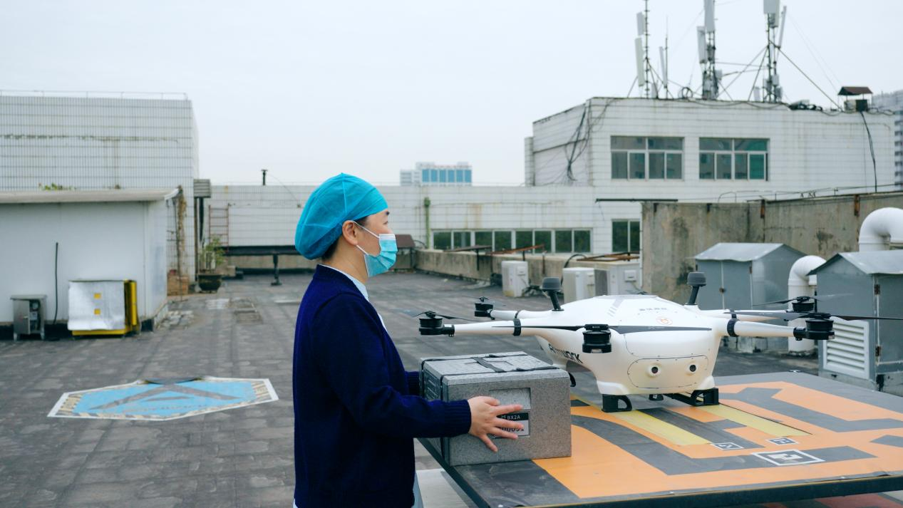 China Unicom Henan, Yunhuan Connected Drone Technology Co., Ltd. and ...