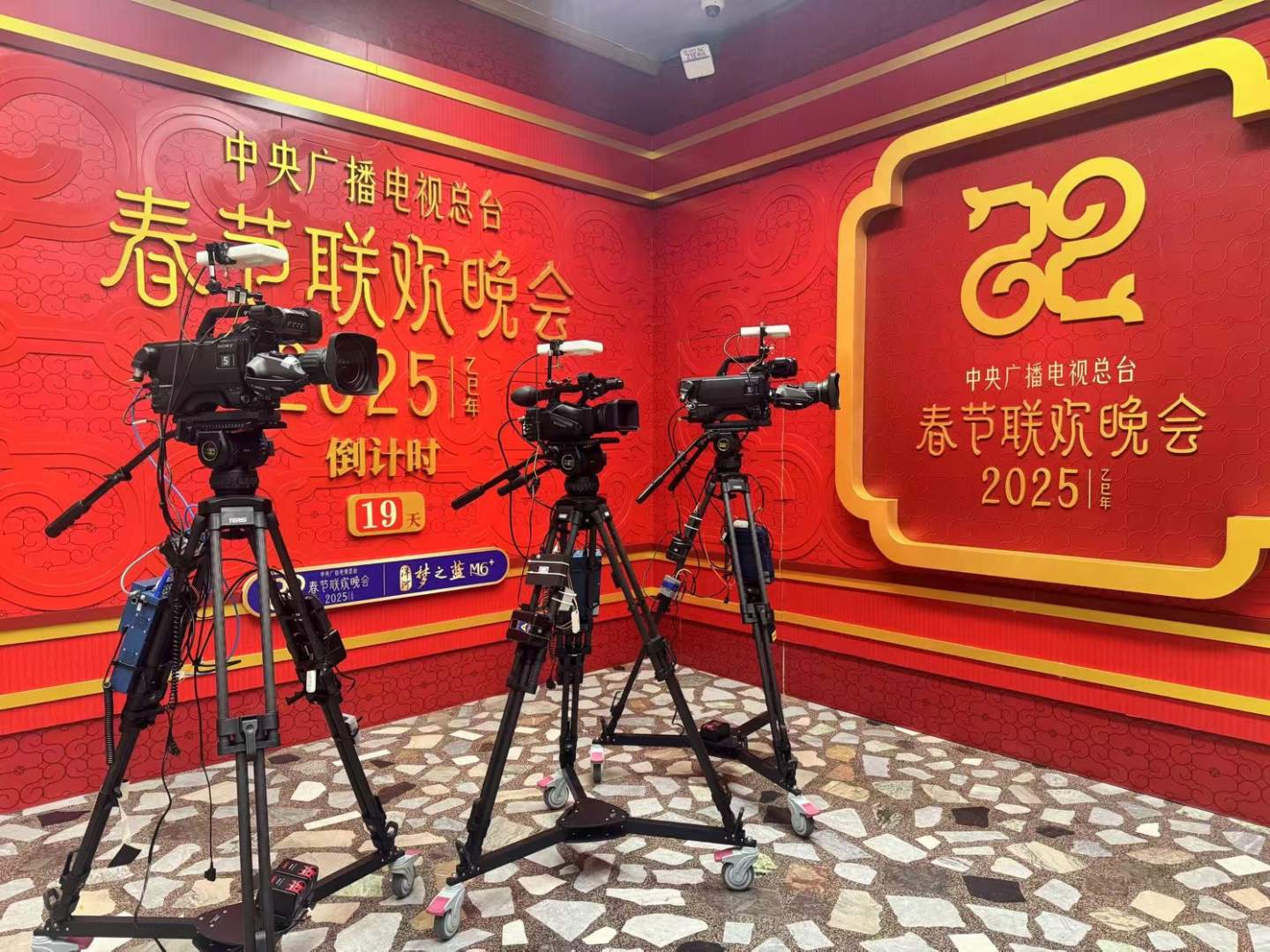 CMG, in partnership with China Mobile and ZTE, advances 5G-A 4K ...