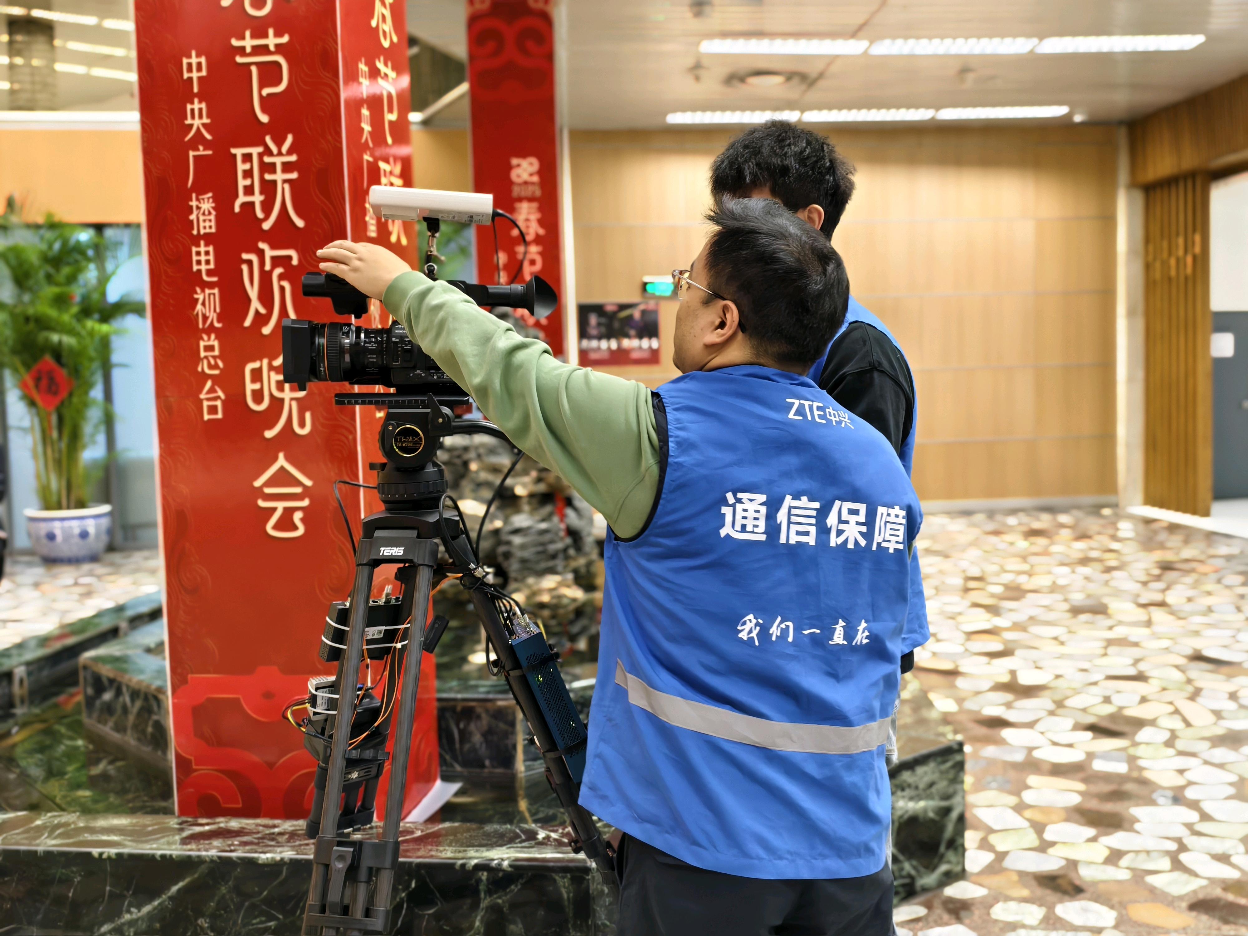 CMG, in partnership with China Mobile and ZTE, advances 5G-A 4K ...