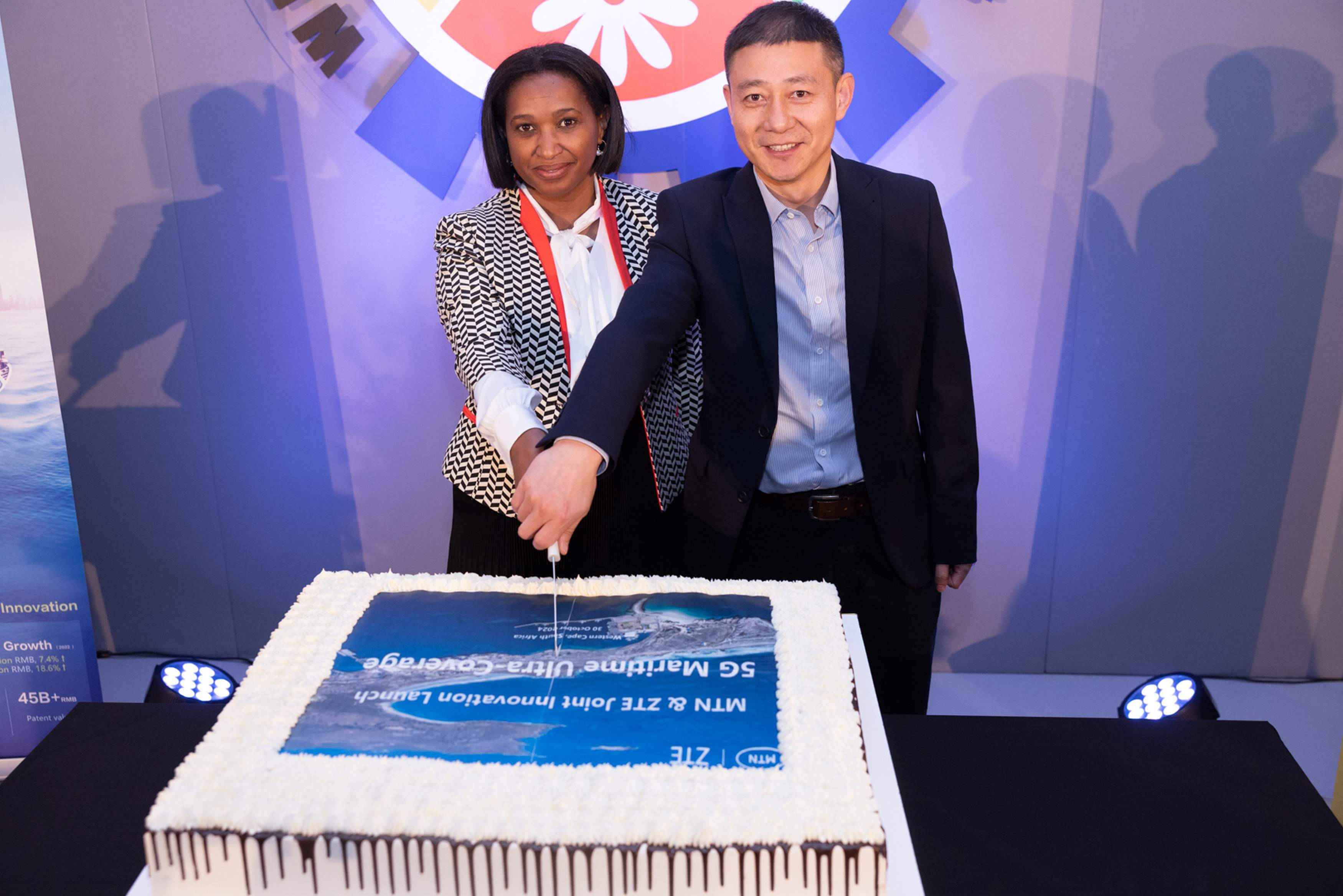 MTN, ZTE, Weskus, and Aizatron sign MOU for 5G smart city initiative ...
