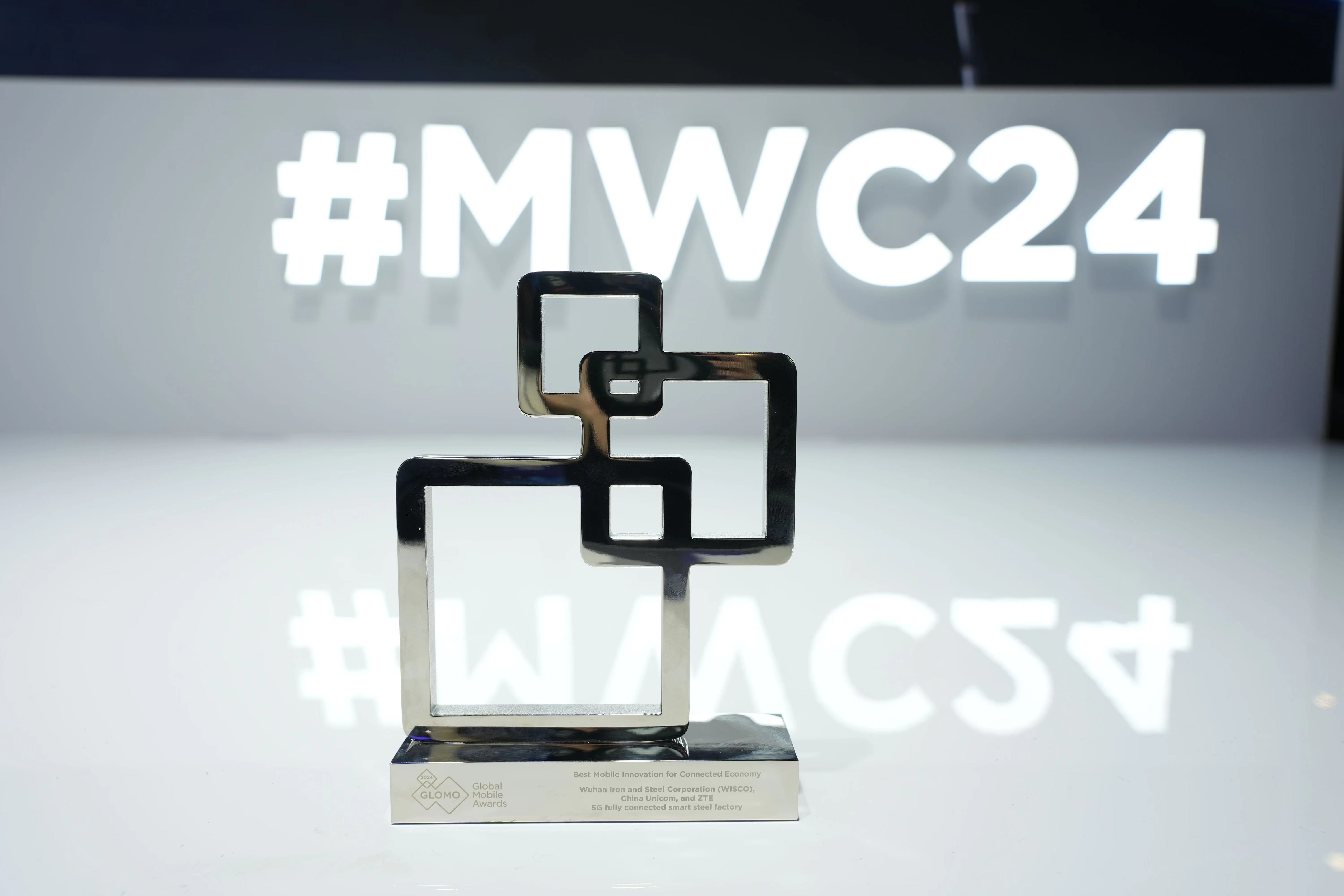 WISCO, China Unicom and ZTE recognized as "Best Mobile Innovation for ...