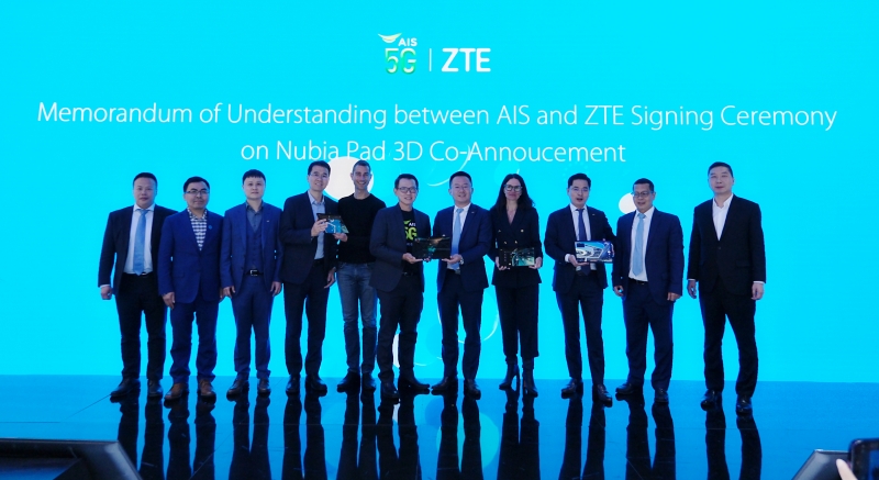 ZTE and AIS co-announce the world's first eyewear-free 3D•AI tablet ...