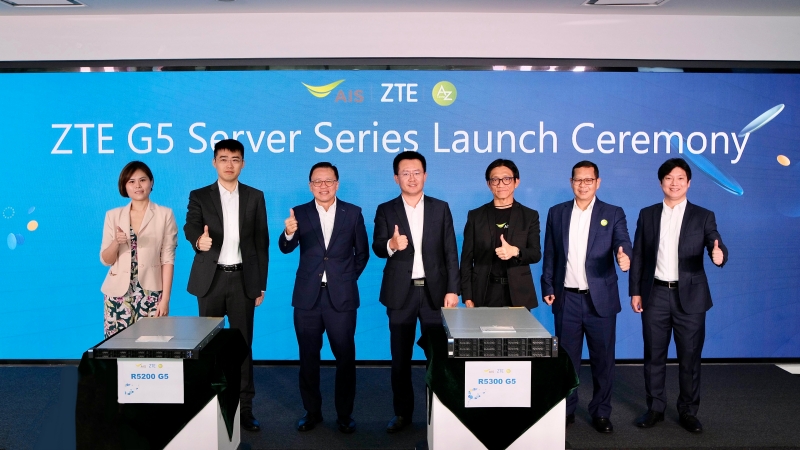 ZTE and AIS collaborate on new server product release, paving the way ...