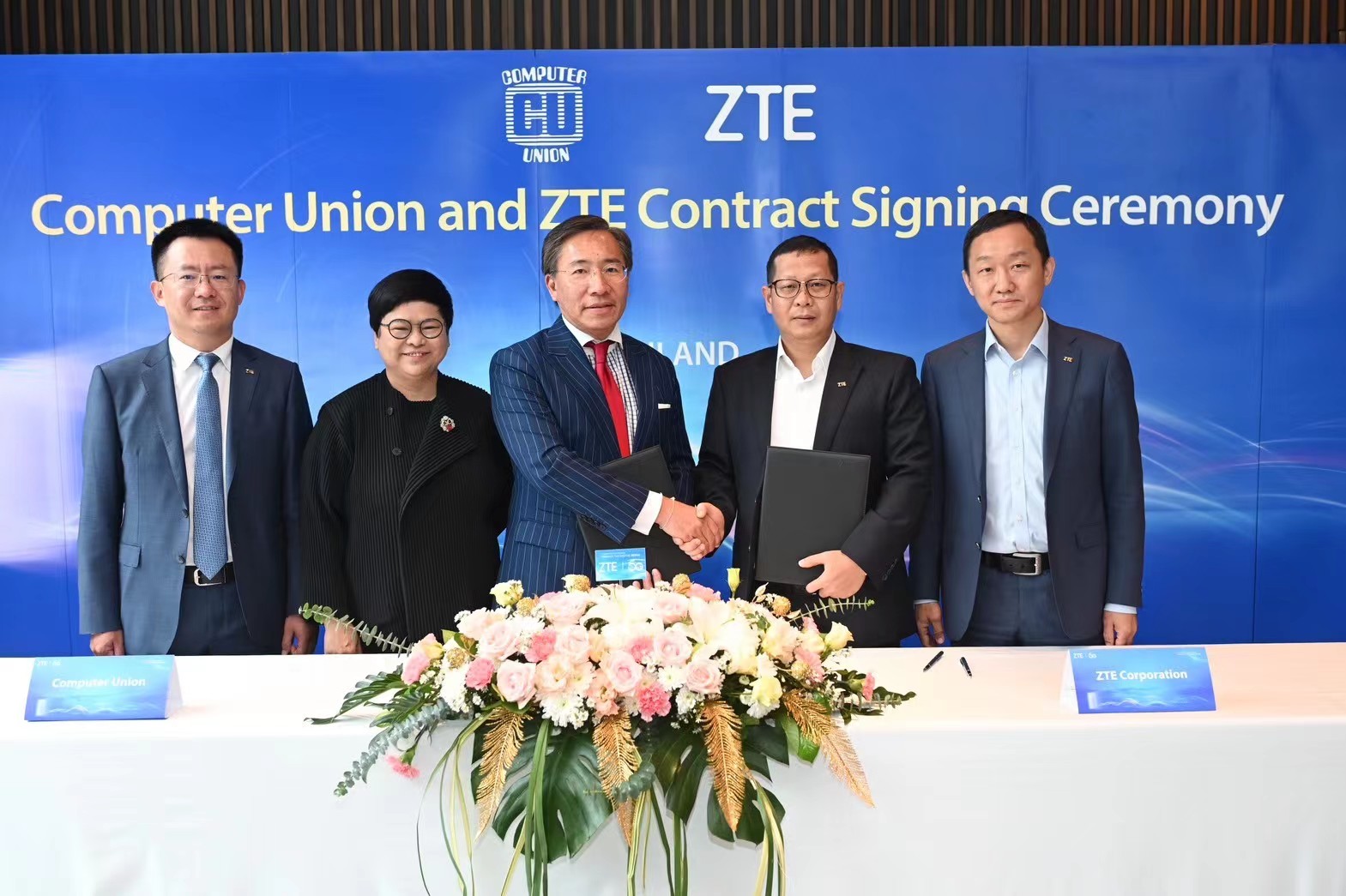 ZTE and Computer Union join forces on cutting-edge IT solutions in Thailand