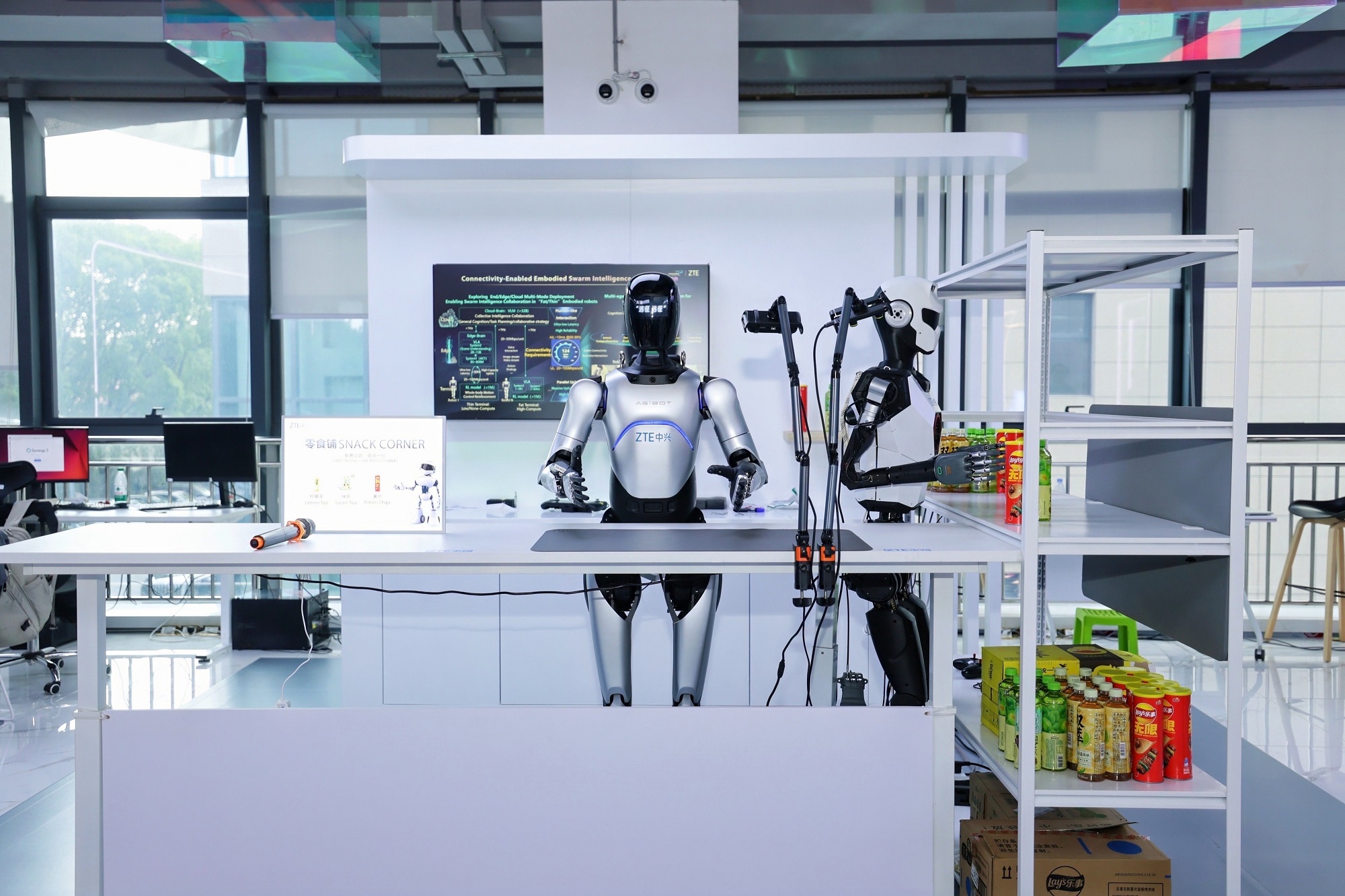 ZTE and partners demonstrate industry's first 5G-A empowered cross ...