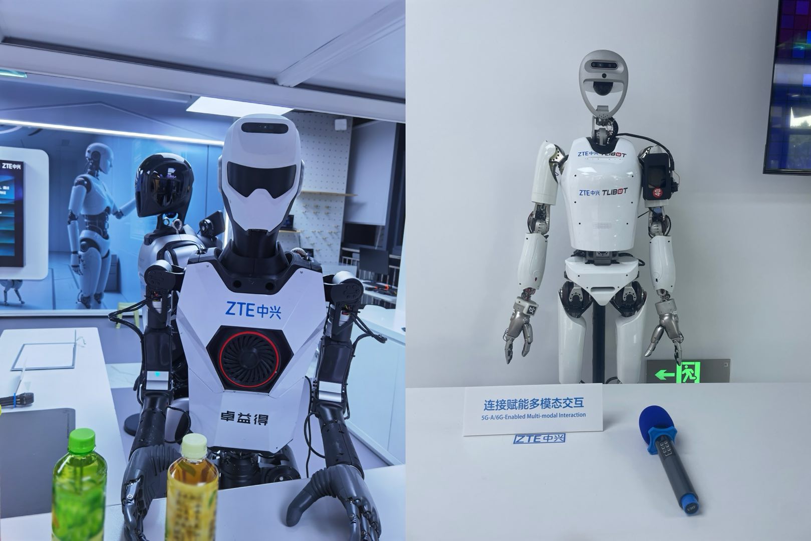 ZTE and partners demonstrate industry's first 5G-A empowered cross ...