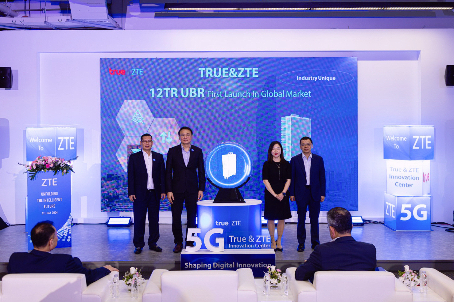 ZTE and True's joint innovation elevates 5G to be more powerful and greener