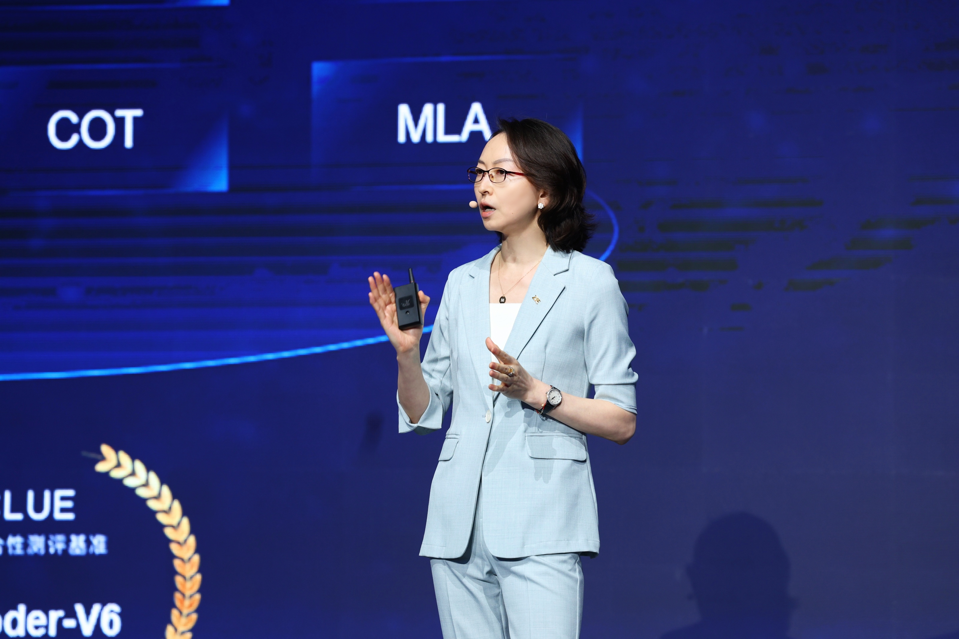 ZTE CDO Cui Li at MWC25 Shanghai: Digital and Intelligent Evolution ...