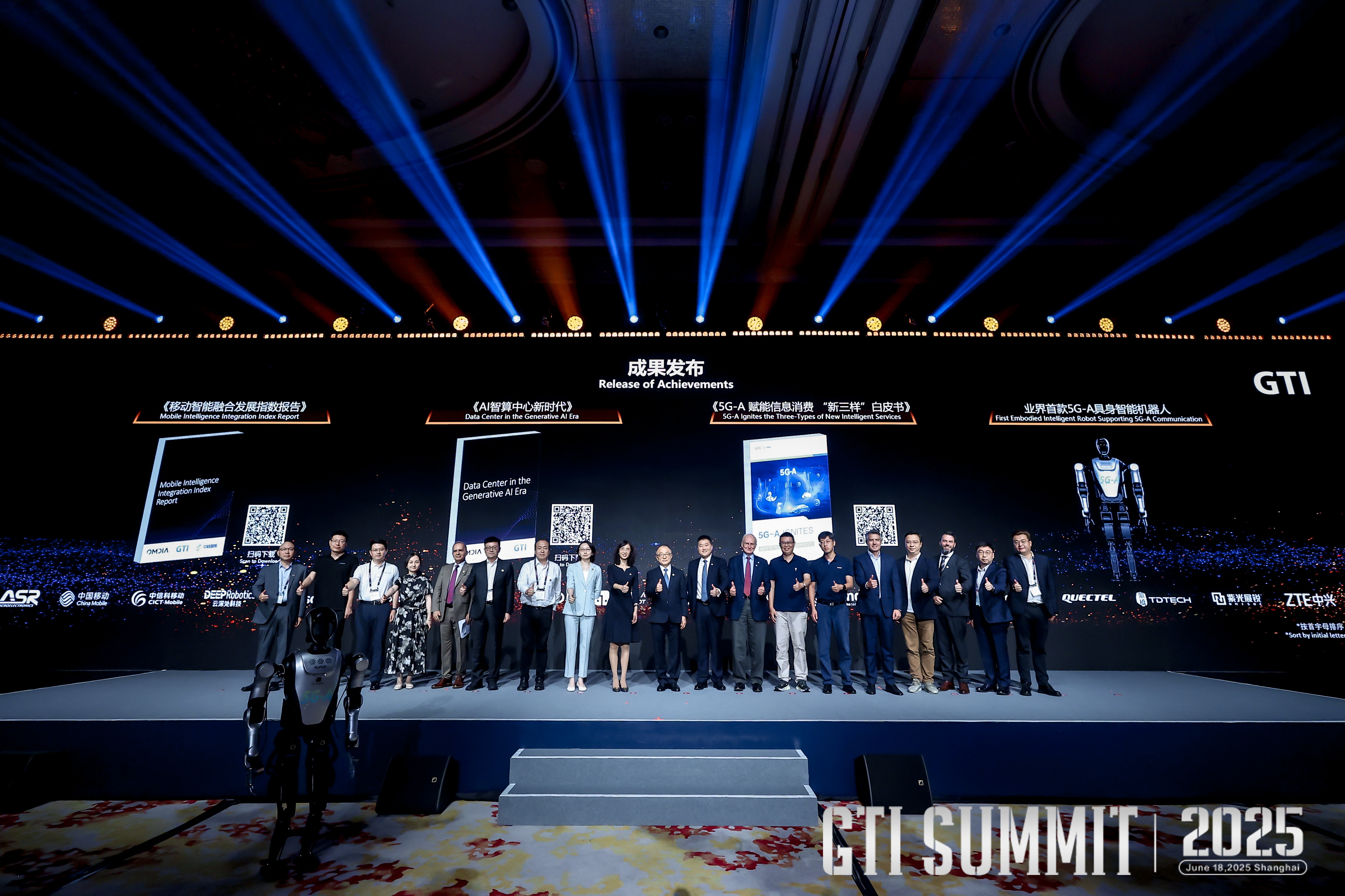 ZTE CDO Cui Li at MWC25 Shanghai: Digital and Intelligent Evolution ...