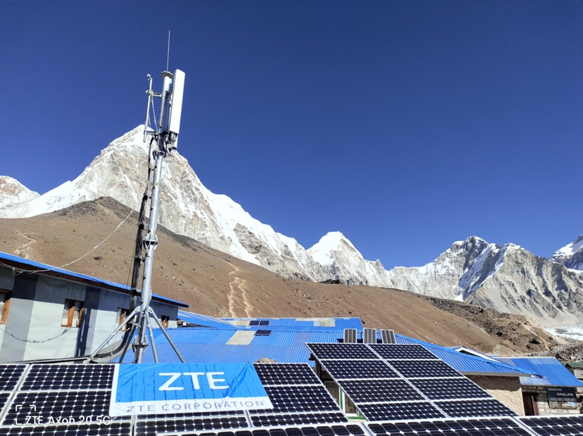 ZTE reaffirms its commitment to ITU's Partner2Connect Digital Coalition